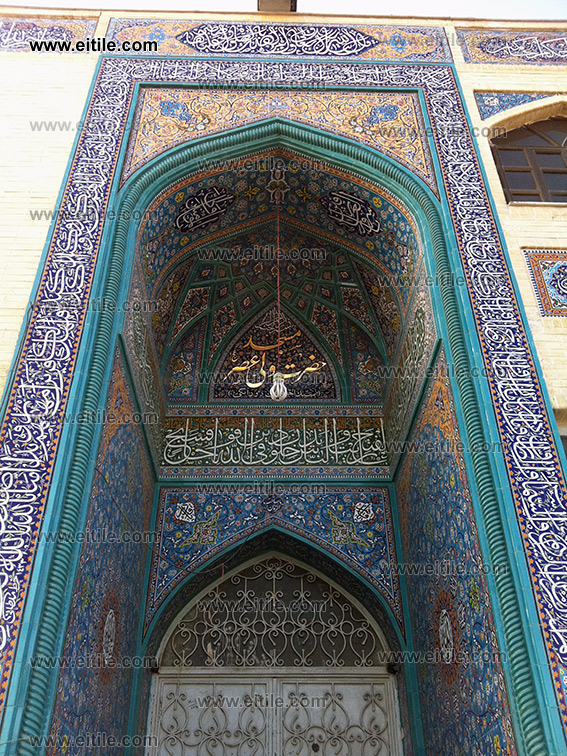 Mosque Calligraphy 8|Handmade Mosque tiles, Seven color tiles ...